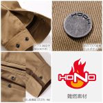 4207難燃シャツ - HOOH VILEA 作業着と電動ファン付き快適ウェアの村上被服