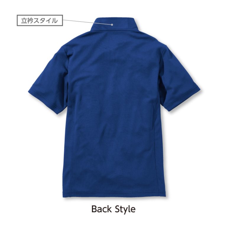 VILEA 605 ミニ衿半袖ポロシャツ - HOOH VILEA 作業着と電動ファン付き快適ウェアの村上被服