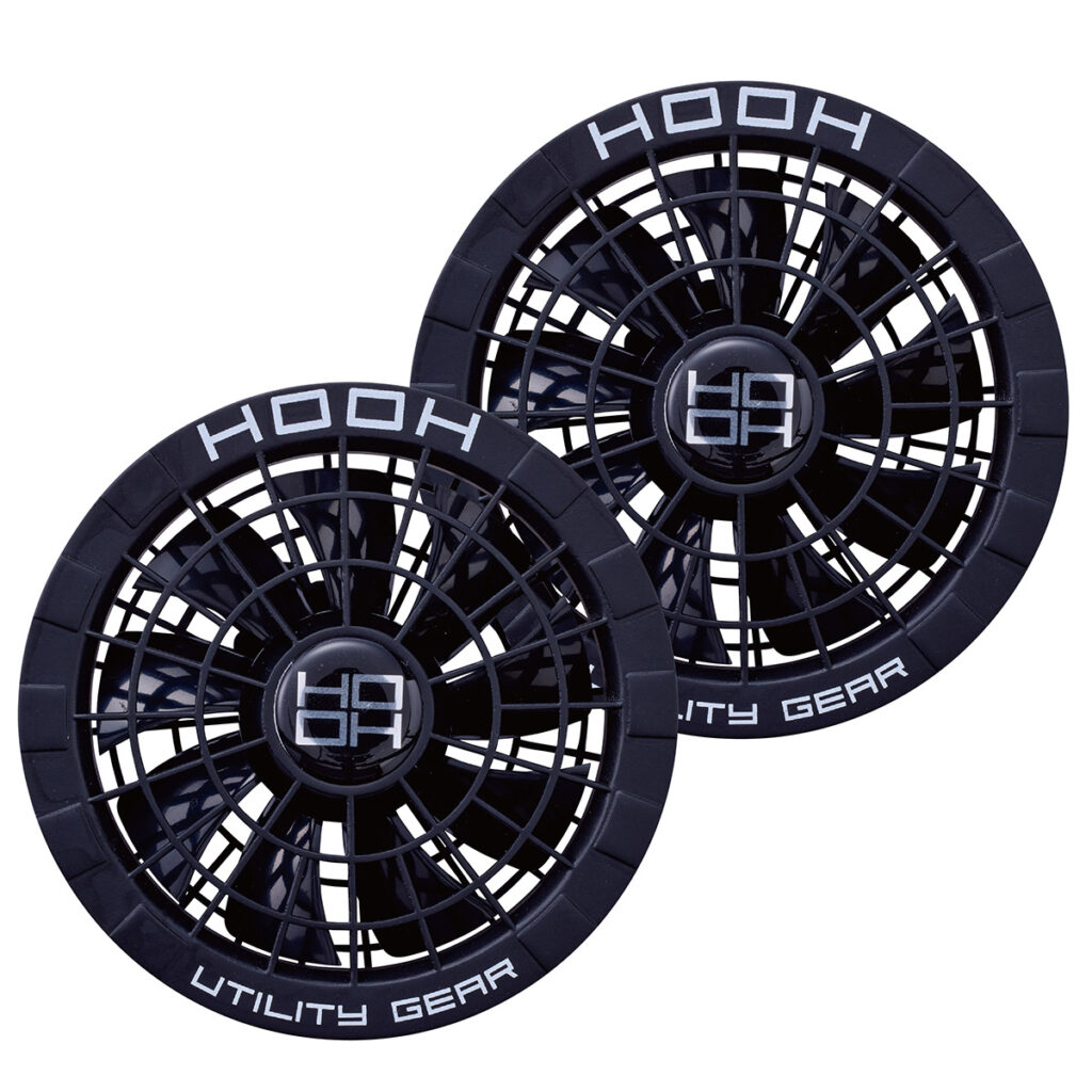 SV522快適ウェア用ファンセット - HOOH VILEA 作業着と電動ファン付き快適ウェアの村上被服