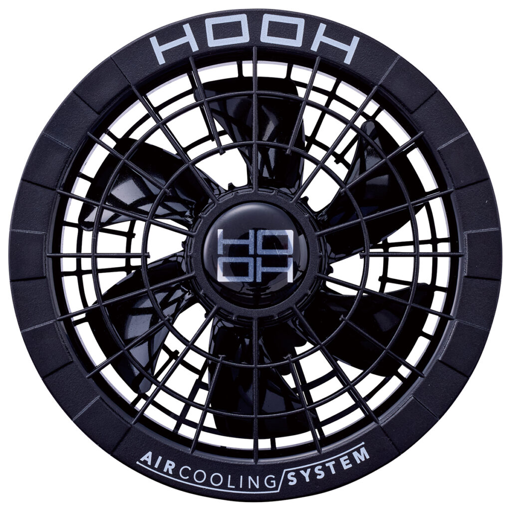 V2812 快適ウェア用ファン（単品） - HOOH VILEA 作業着と電動ファン付き快適ウェアの村上被服