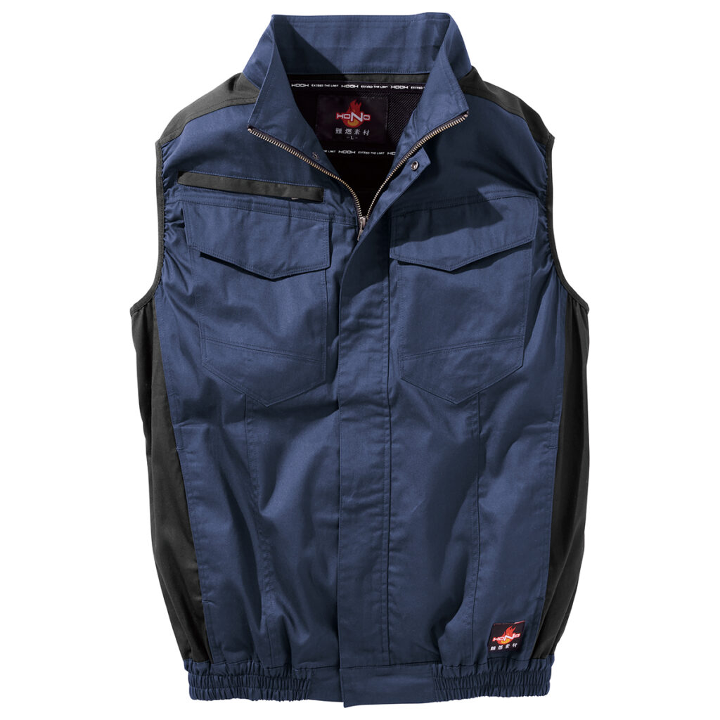 V4299 難燃ベスト - HOOH VILEA 作業着と電動ファン付き快適ウェアの村上被服