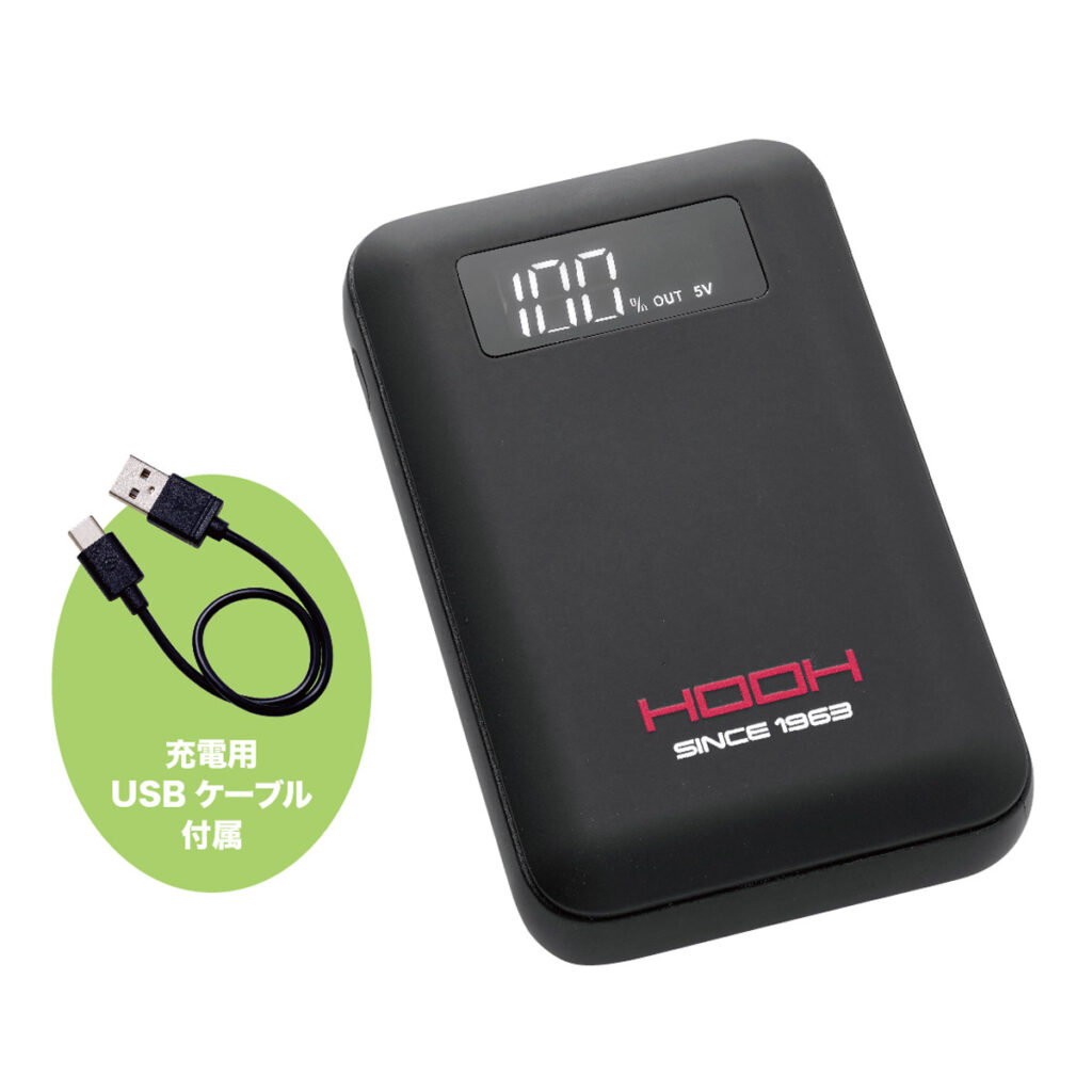 PV555ペルチェベストセット（四角形） - HOOH VILEA 作業着と電動ファン付き快適ウェアの村上被服