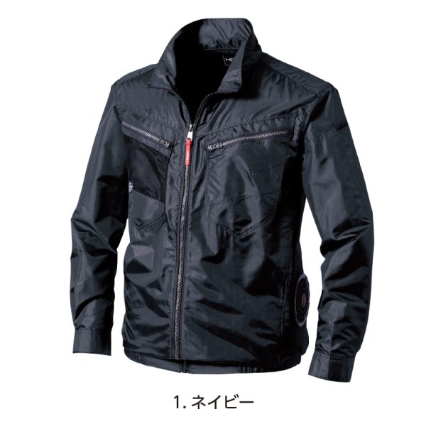 V77シリーズ - HOOH VILEA 作業着と電動ファン付き快適ウェアの村上被服