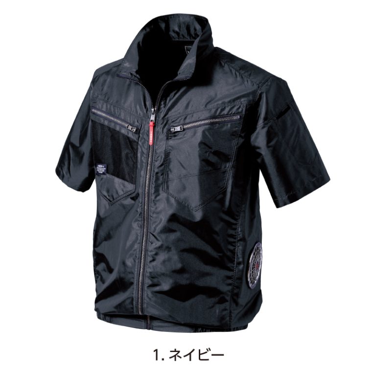 V77シリーズ - HOOH VILEA 作業着と電動ファン付き快適ウェアの村上被服