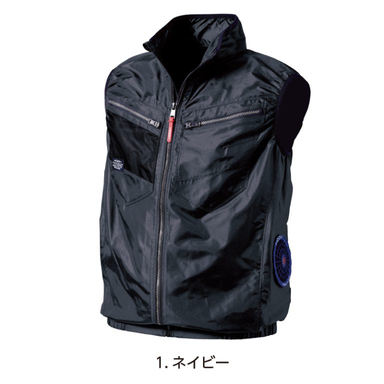 V77シリーズ - HOOH VILEA 作業着と電動ファン付き快適ウェアの村上被服